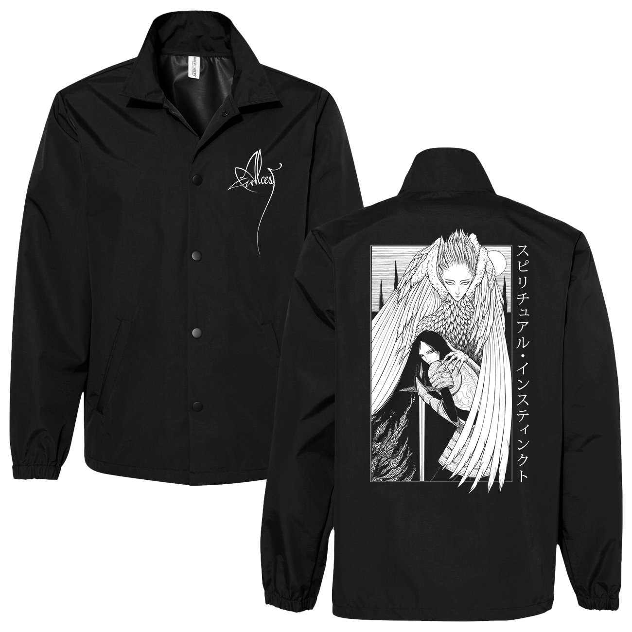 Alcest "Knight" Windbreaker : Alcest Official Merch